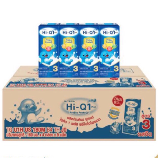 Dumex Hi-Q(3)1+UHT จืด **ขายยกลัง 42 กล่อง** (ขนาด 180ml.แพ๊ค 21 กล่อง ...