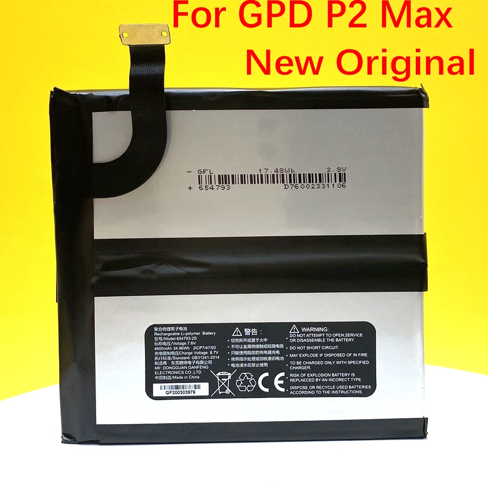 New Original Battery For GPD P2 Max Handheld Gaming Laptop 654793-2S ...
