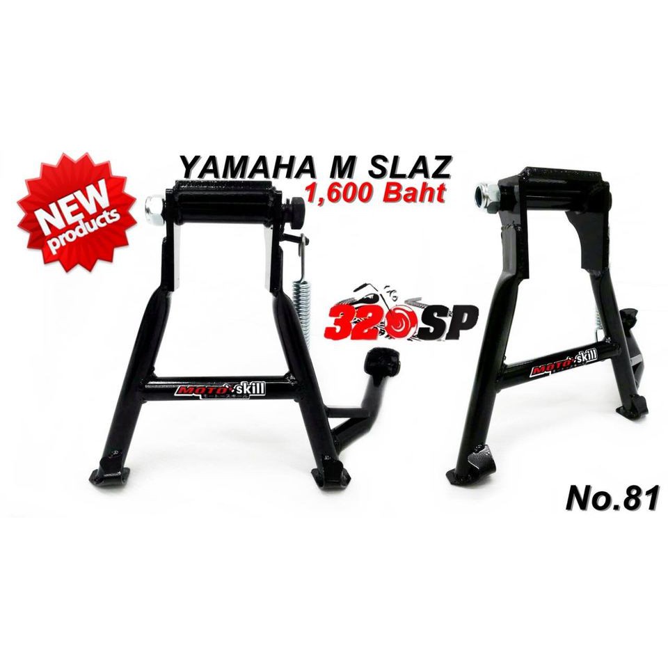 ขาตั้งคู่ Motoskill รุ่น M-slaz ของแท้ส่งไว!! | Shopee Thailand