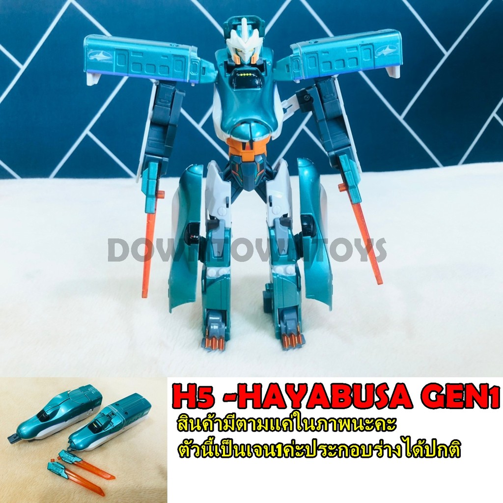 DXS Shinkalion หุ่นยนต์ รถไฟ แปลงร่าง TAKARA TOMY | Shopee Thailand