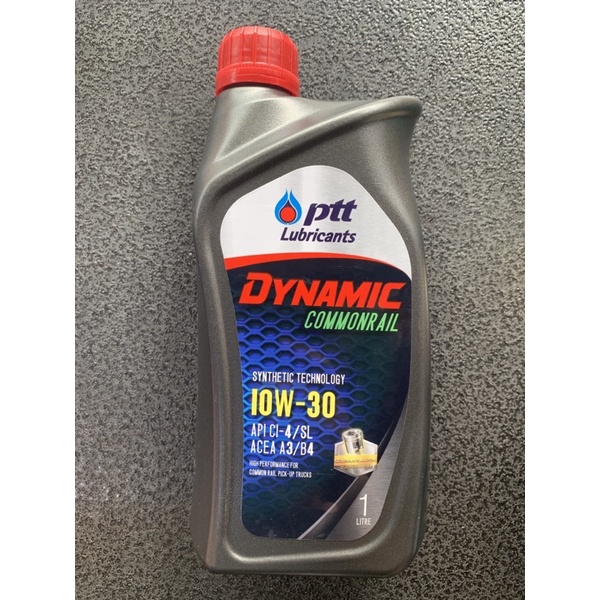 น้ำมันเครื่องดีเซล คอมมอนเรล ปตท.PTT (Dynamic Commonrail) 10W-30 ขนาด 1 ...