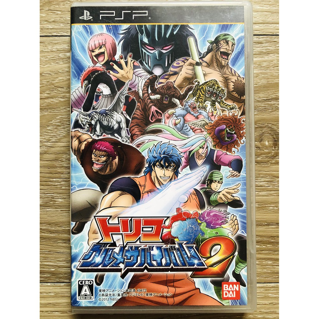 แผ่น PSP แท้ Toriko - Gourmet Survival 2 (JAPAN) สำหรับสายสะสม | Shopee ...