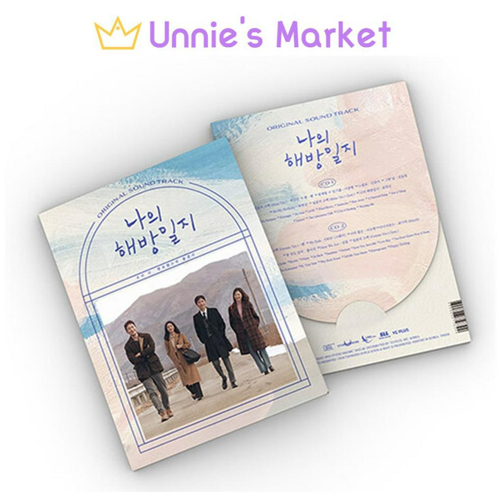 My Liberation Notes Korean K-drama O.S.T [2CD] / Son Suk-ku | Shopee ...