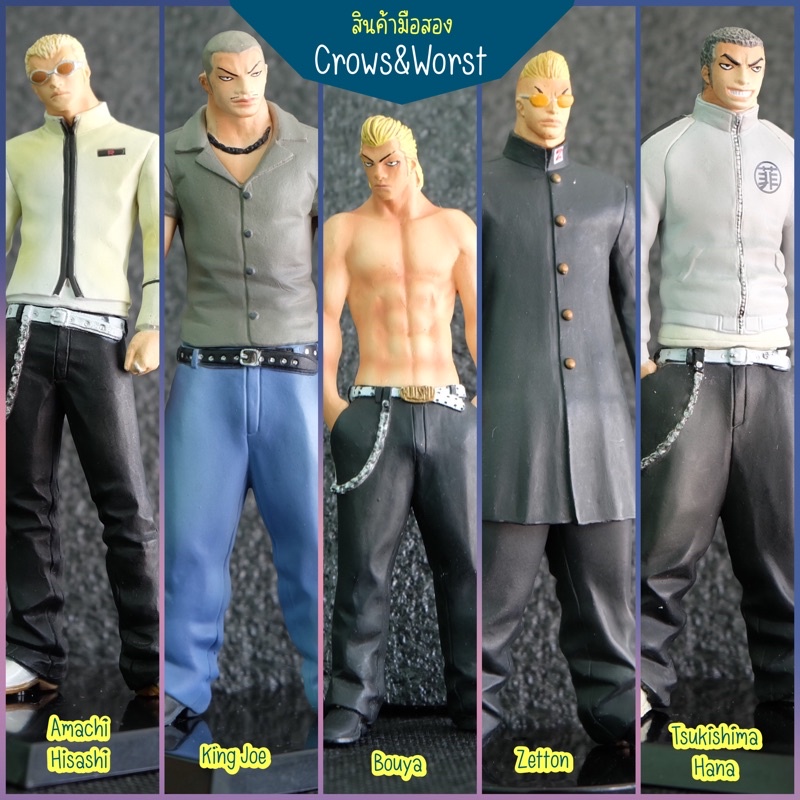(โมเดลมือสอง) crows&worst big boss โมเดลอีกา 10ซม head หัวหน้า suzuran housen ซูซูรัน ฮันเซน ...