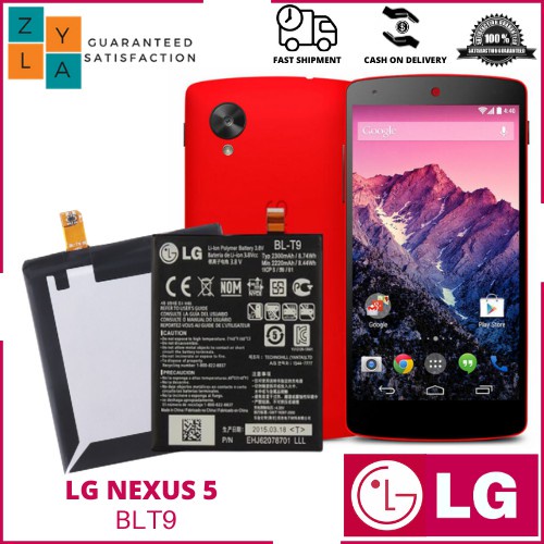 LG NEXUS 5 D820 แบตเตอรี่ รุ่น BLT9 BL-T9 Original | Shopee Thailand