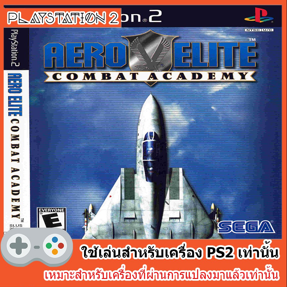 แผ่นเกมส์ PS2 - Aero Elite Combat Academy | Shopee Thailand