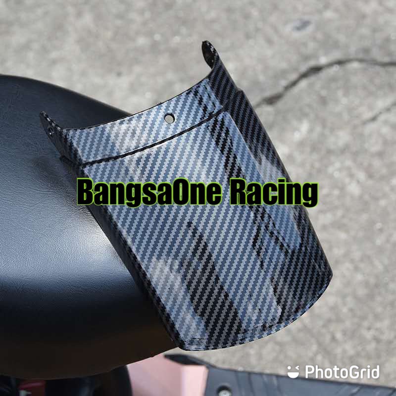 Yamaha NMAX NVX Aerox 155 V1 V2 Mud Guard Flap Front Carbon Fibre ...