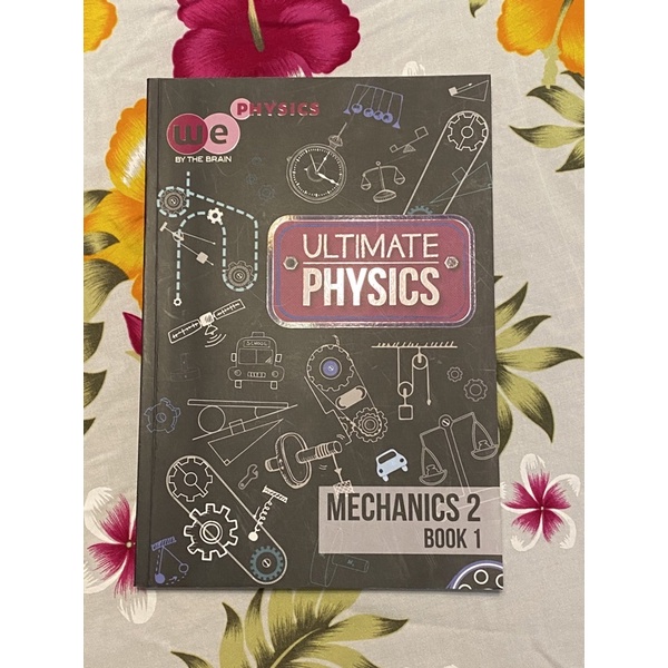 หนังสือเรียน Ultimate Physics (We by the brain) | Shopee Thailand