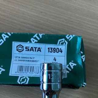 SATA ด้ามต่อ ขนาด 5” รหัส 13904 | Shopee Thailand