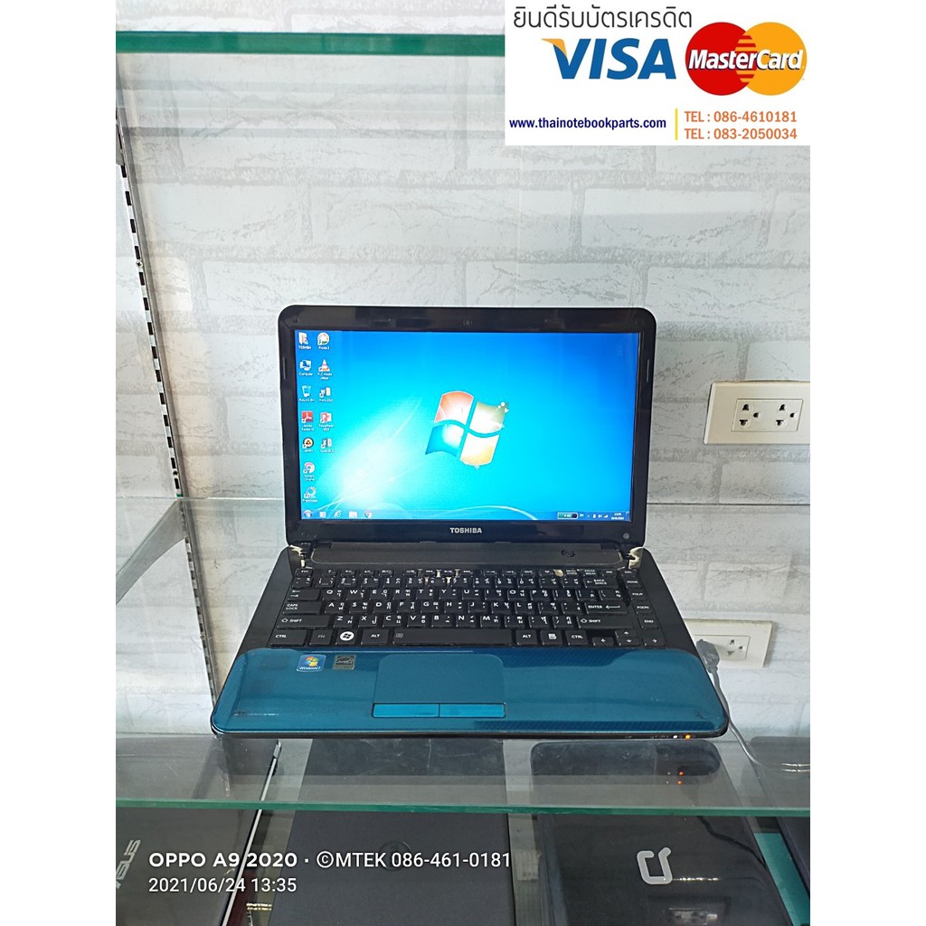 โน้ตบุ๊คมือสอง Toshiba M840 | Shopee Thailand