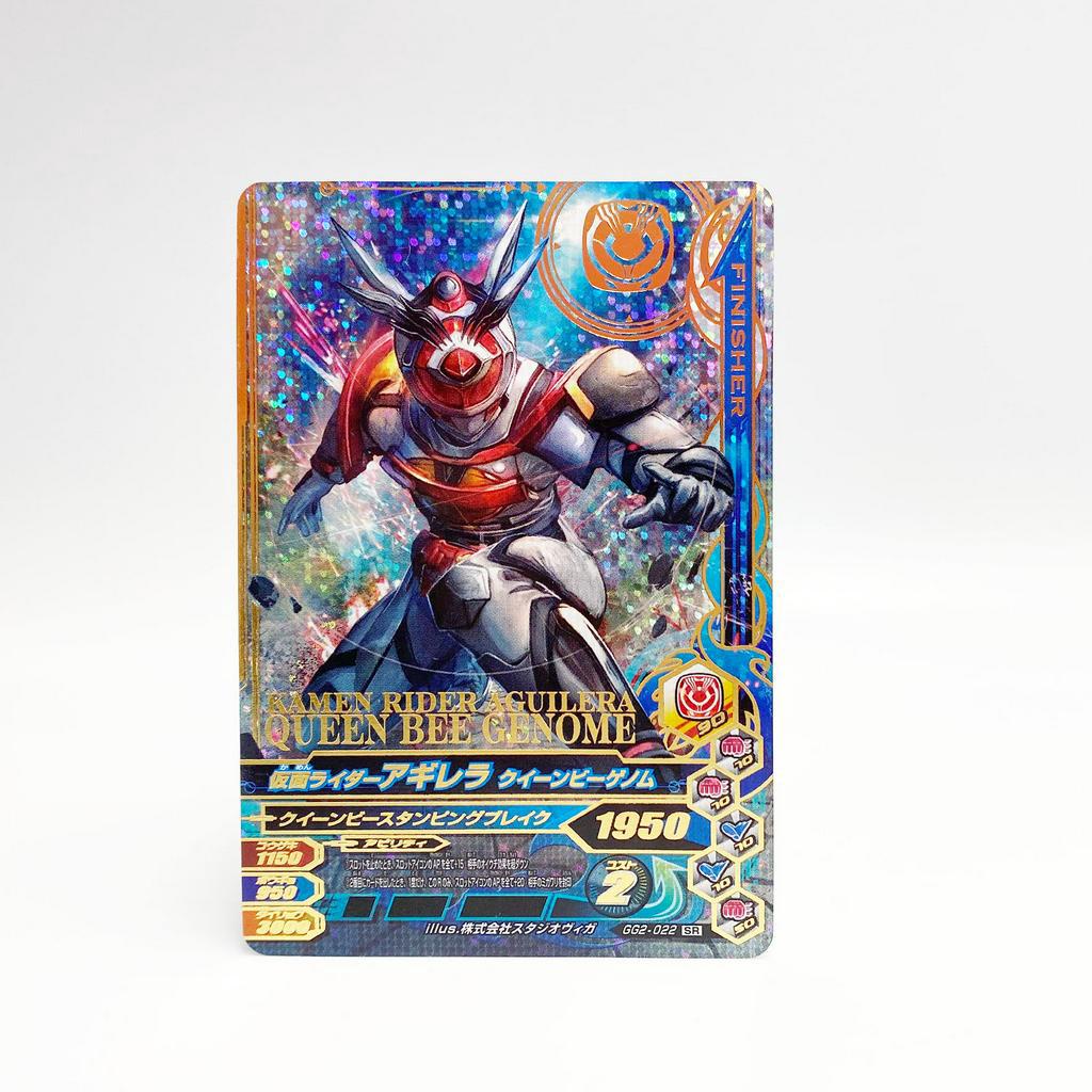 Bandai Aguilera Revice kamen rider ganbaride card การ์ดกันบาไรด์ รีไวซ์ ...