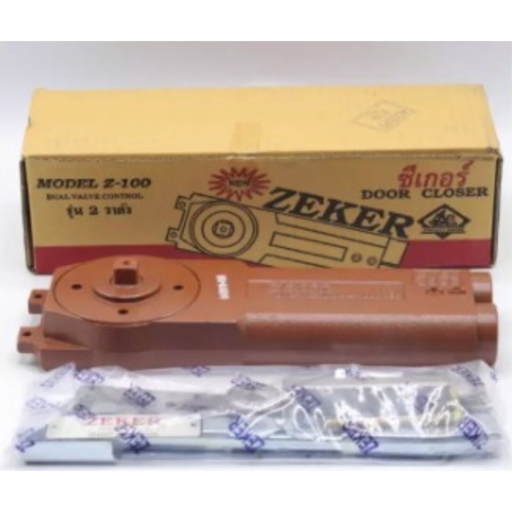 ZEKER โช๊คประตูบนซ่อนวงกบอลูมิเนียม ประตูบานสวิง โช๊คอัพประตู ZEKER ...