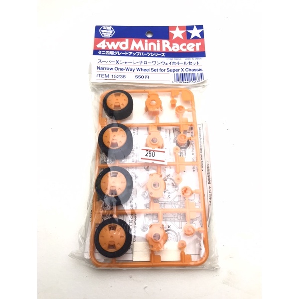 TAMIYA 15238 Narrow One-Way Wheel Set for Super X Chassis | Shopee Thailand