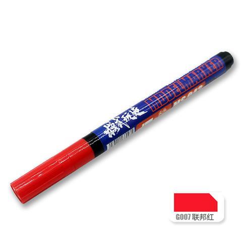 MS MOSHI Model Tool Hand Painting Coloring Ultra-Fine Paint Marker Pen ...