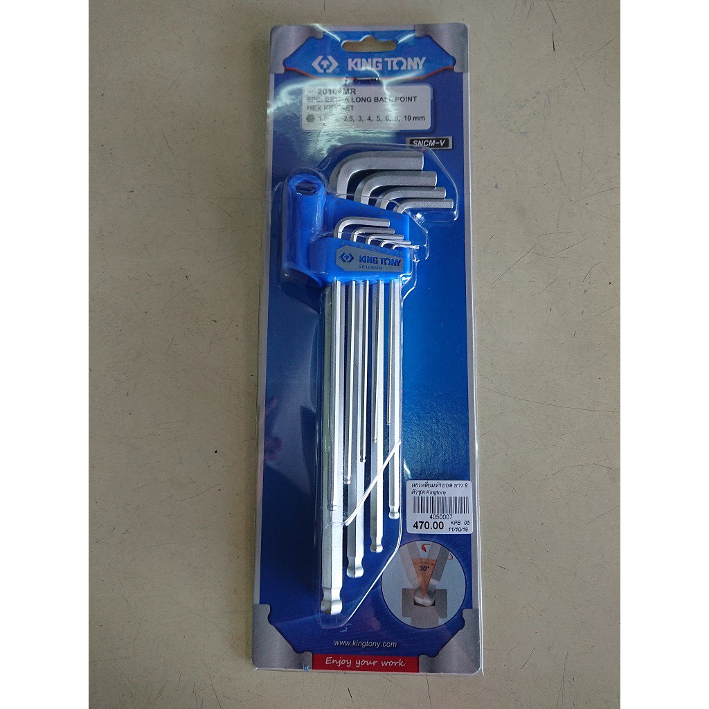 Kingtony [20109MR] หกเหลี่ยมหัวบอลยาว 9 ตัวชุด (แบบมิล) | Shopee Thailand