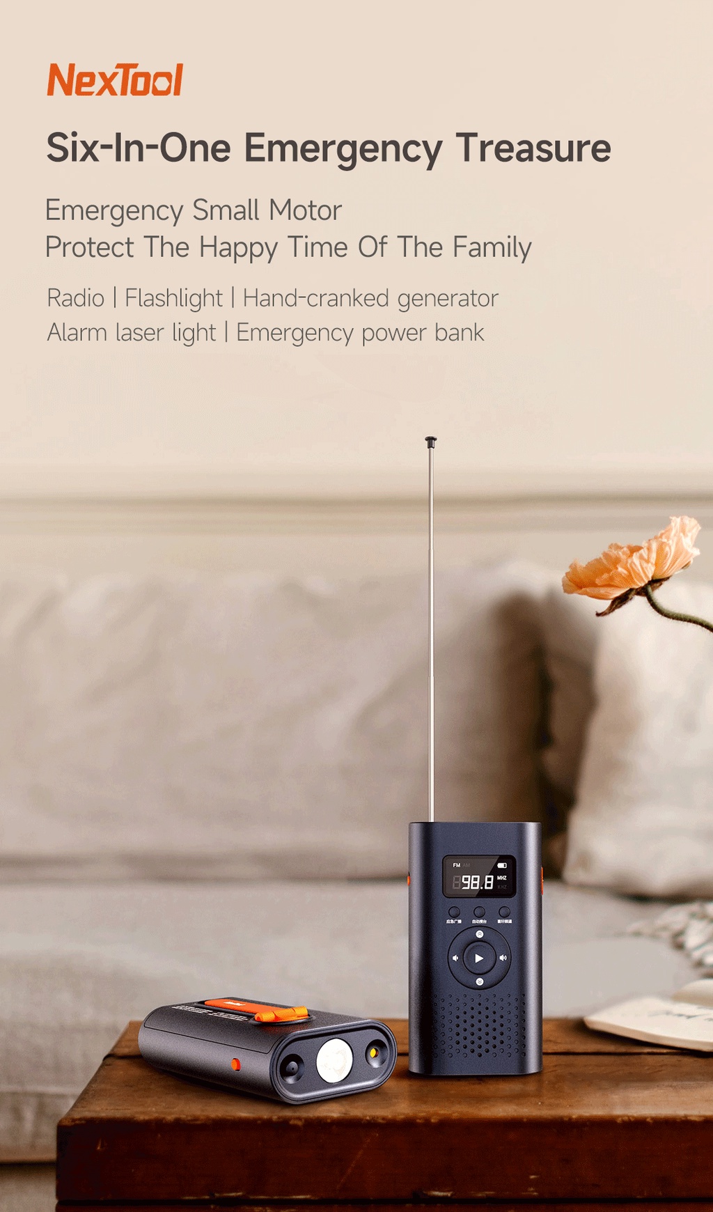 NexTool 6 in 1 ไฟฉายฉุกเฉิน อเนกประสงค์ มือหมุน พร้อมไฟฟ้า เป็นวิทยุ / นาฬิกาปลุก SOS เลเซอร์ ...