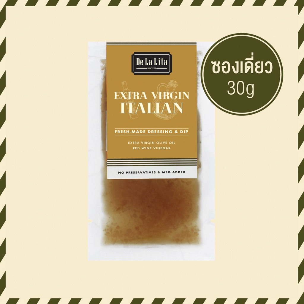 น้ำสลัดโฮมเมด แบบคลีน ใช้น้ำมันมะกอก ใช้ทาขนมปัง ทำแซนวิช ดิป De La Lita แบบซอง(30g.) | Shopee ...