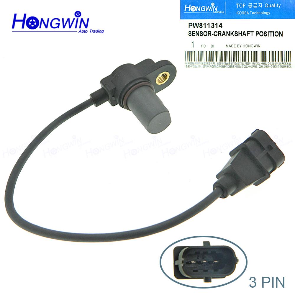 [พร้อมส่ง] เซนเซอร์เพลาลูกเบี้ยว สําหรับ Proton Gen 2 Persona BLM FLX ...