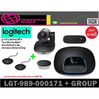 logitech group ราคาพิเศษ | ซื้อออนไลน์ที่ Shopee ส่งฟรี*ทั่วไทย!