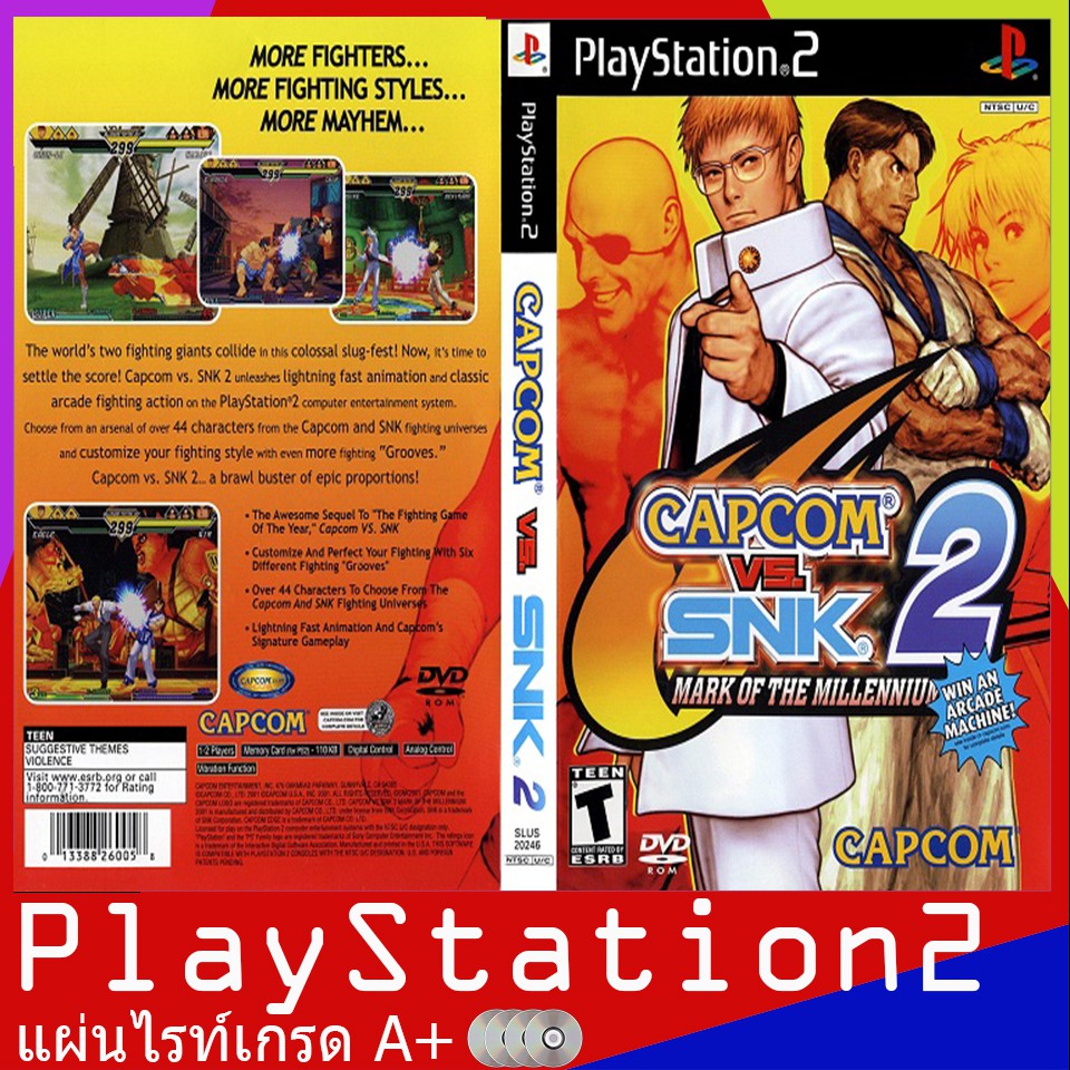PS2GAME : Capcom vs. SNK 2 - Mark of the Millennium 2001 (USA) | Shopee Thailand