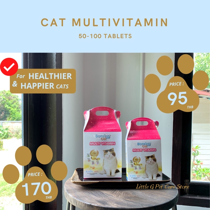 Multi Vitamin for Cats Tablet Supplements วิตามินสำหรับแมว | Shopee ...