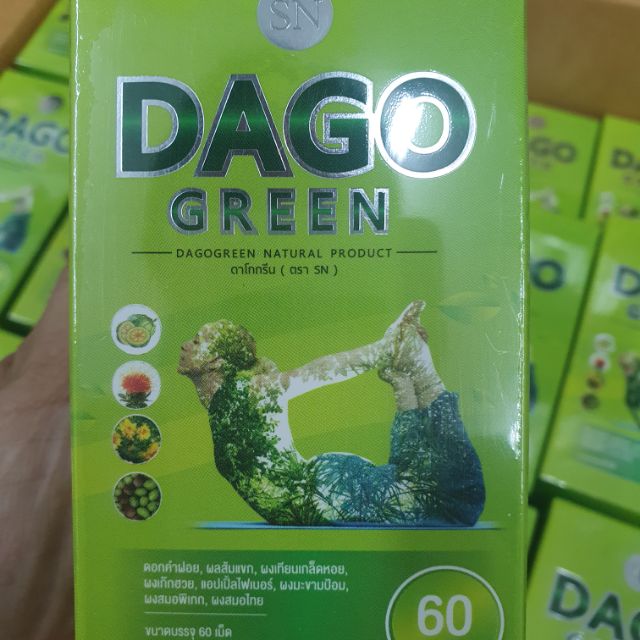 DAGO GREEN ดีท็อกซ์ ลดพุง!! | Shopee Thailand