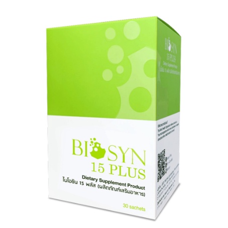 BIOSYN 15 PLUS 30'SAC โปรไบโอติกคือจุริทรีย์ | Shopee Thailand