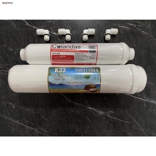 จัดส่งจากประเทศไทยไส้กรองน้ำ โพสต์คาร์บอน Post Carbon Inline 12 นิ้ว/10 ...