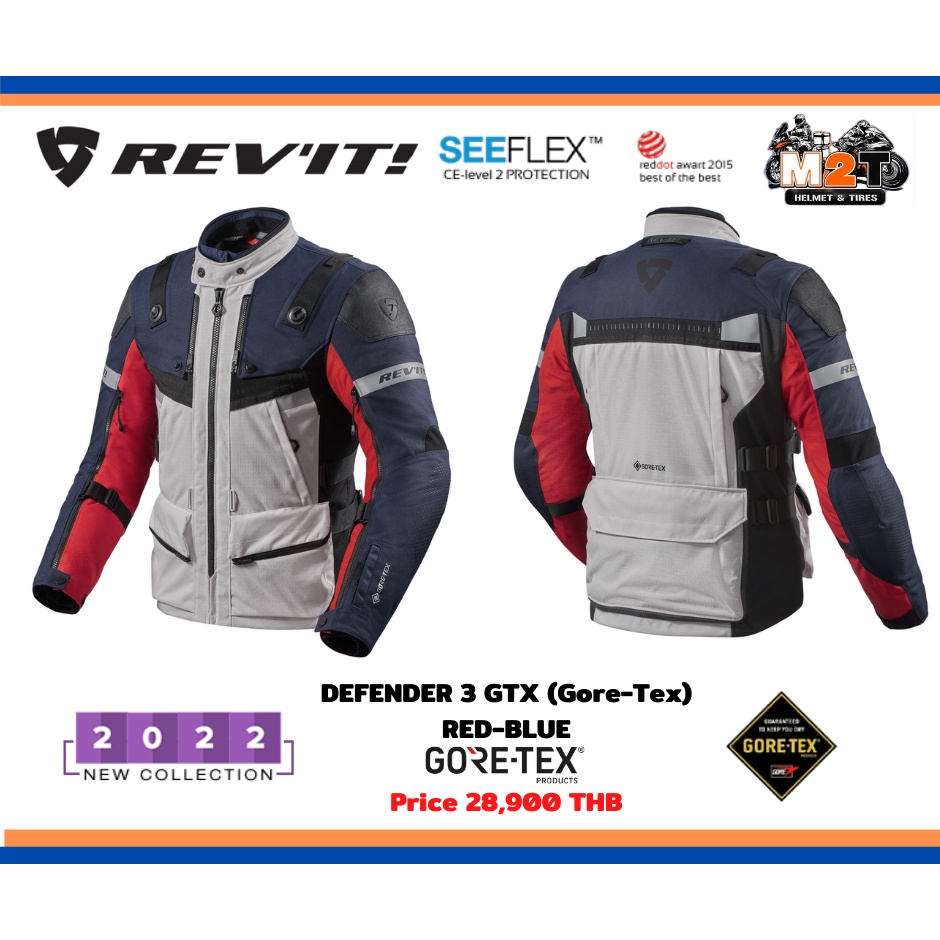 เสื้อการ์ดขับขี่มอเตอร์ไซค์ REV'IT JACKETS DEFENDER 3 GTX (Gore-Tex) COLOR RED-BLUE TOURING ...