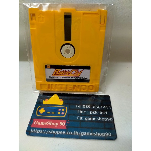 Battle City เกมรถถัง FDS Famicom Disk System | Shopee Thailand