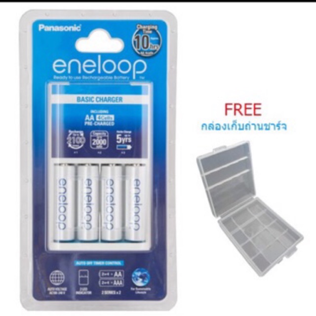 เครื่องชาร์จpanasonic Eneloop Ecoพร้อมถ่านชาร์จขนาด Aa 4ก้อน Shopee