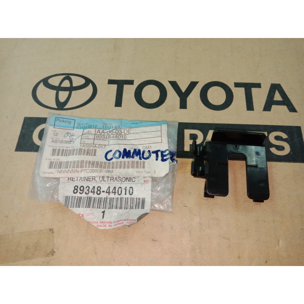 (TMT=6) 89348-44010 ตัวรองเซนเซอร์ LEXUS ปี 2008 ของแท้ เบิกศูนย์ ...