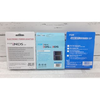 Adapter ที่ชาร์จเกมพกพา ตระกูล Nintendo DS 3DS , Game Boy SP อแดปเตอร์ ...
