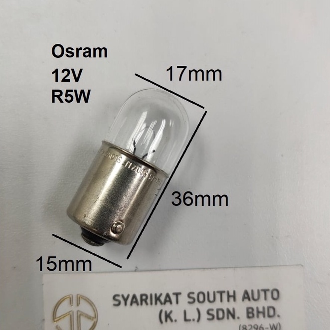 กล่องหลอดไฟ 12V R5W 5W Osram 5007 BA15s 67 สําหรับติดป้ายทะเบียนรถยนต์ ...