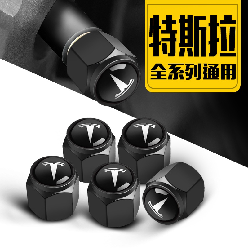 พร้อมส่ง TESLA Tire Valve Cap Automobile Tire Valve Core Cap ModelS ...