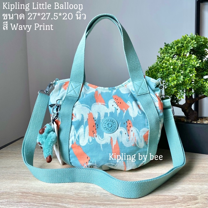 Kipling Little Balloon รุ่นเฉพาะฝั่งญี่ปุ่น | Shopee Thailand