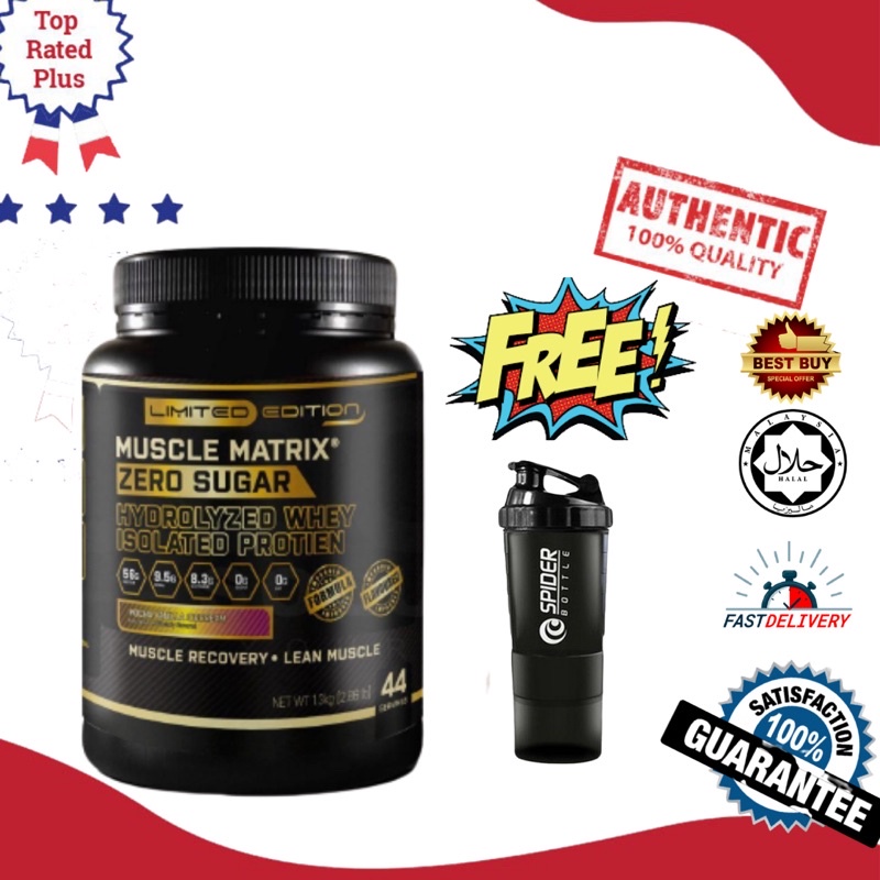 Original whey protein hydro isolate muscle matrix 1.4kg(44serving ...