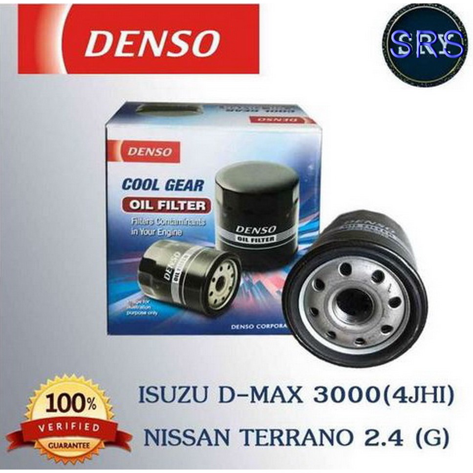 DENSO กรองน้ำมันเครื่อง Isuzu D-Max 3000(4JHI) , Nissan Terrano 2.4(G ...