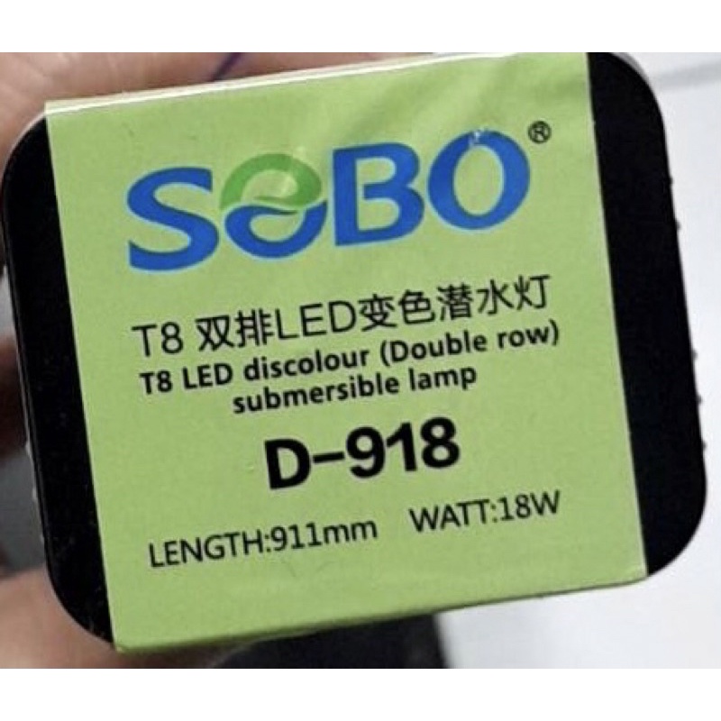 ส่งไว! หลอดไฟใต้น้ำ ไฟหลอด LED จุ่มน้ำได้ Sobo LED Discolour (Double ...
