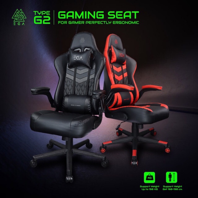 เก้าอี้เกมมิ่ง EGA G2 GAMING CHAIR เก้าอี้เกมมิ่ง เบาะกว้าง นั่งสบาย ...