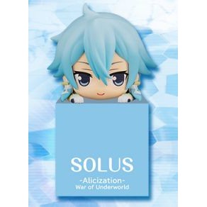 Sword Art Online: Asuna / Sinon / Leafa Hikkake Figure -Three Goddesses ...