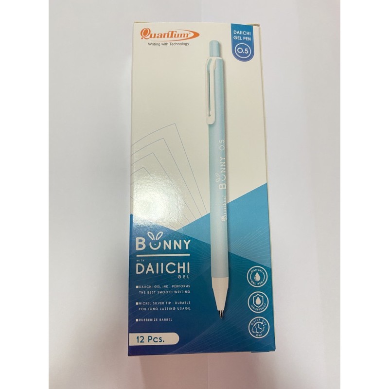 ㍿Quantum Bunny daiichi gel pen ปากกาเจล (สีน้ำเงิน)เขียนลื่นเส้นไม่ขาด ...