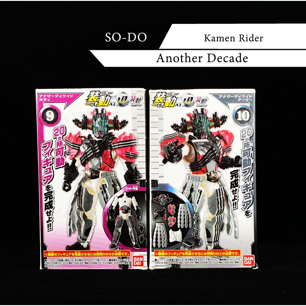 SO-DO Kamen Rider Zero One AI 10 Feat Another Decade มดแดง SODO masked ...