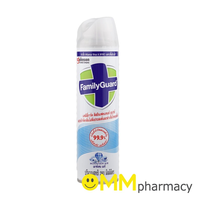 Family Guard Disinfectant Spray 280ml.แฟมิลี่การ์ด ดิสอินเฟคแทนท์ ...