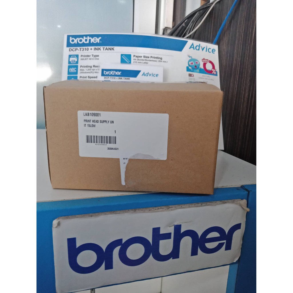 หัวพิมพ์ Brother (LKB109001) สำหรับรุ่น DCP-T310 / DCP-T510W | Shopee ...