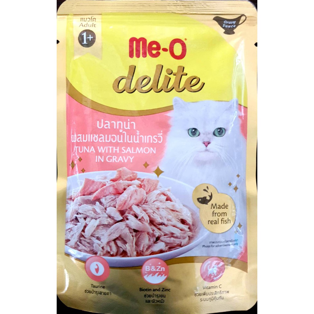 [14รส] อาหารแมวเปียก Meo Delite มีโอ ดีไลท์ 70 กรัม อาหารแมวซอง เพาส์ ...