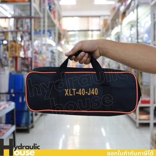 คีมตัดสายไฟแบบเฟือง รุ่น J40 คีมตัดสายไฟ Ratchet | Shopee Thailand