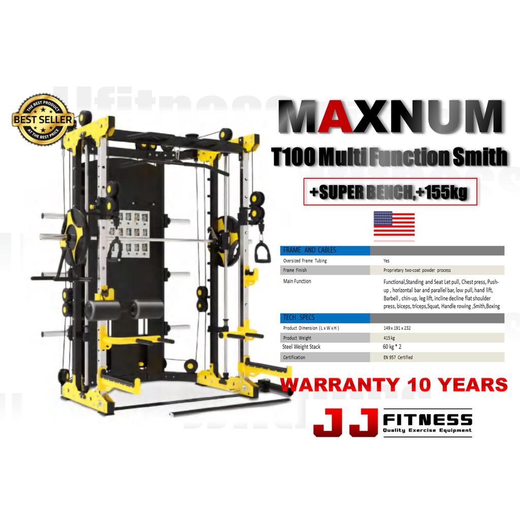 เครื่องบริหารเสริมสร้างกล้ามเนื้อ Maxnum T100 Multi Function Smith พร้อม ม้านอนยกน้ำหนัก Super ...