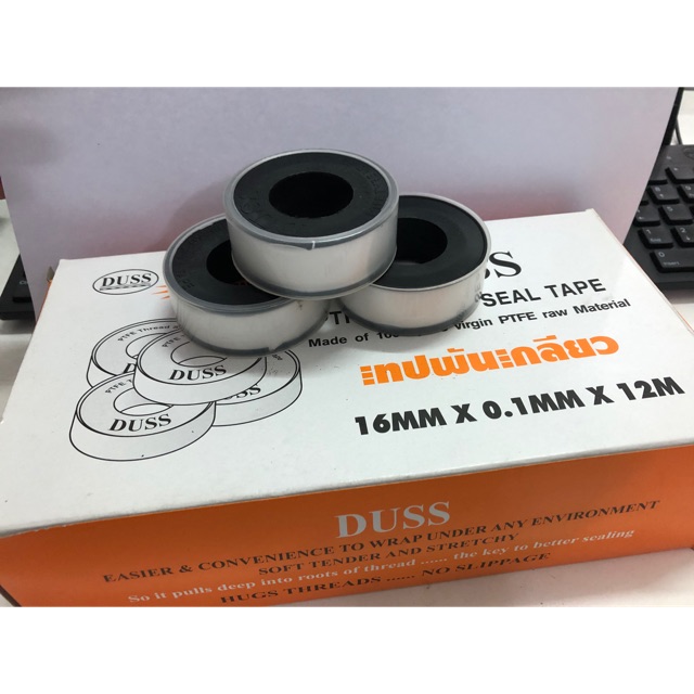 เทปพันเกลียว DUSS ขนาด 12 m | Shopee Thailand