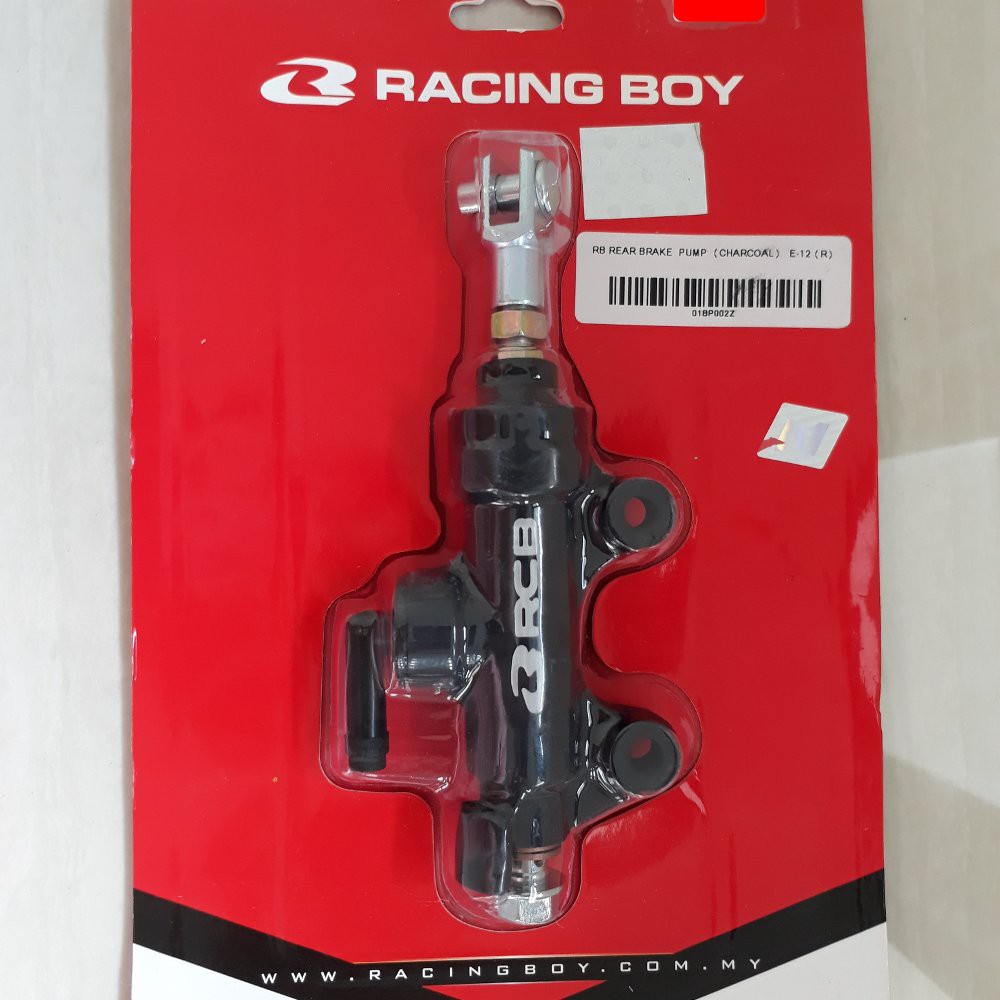 ปั๊มเบรกหลัง (ถ่าน) RCB RACING BOY MASTER | Shopee Thailand